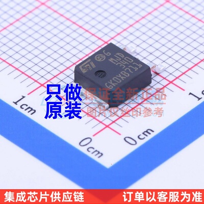 三极管(BJT) MJD340T4 TO-252 意法半导体芯片 电子元件原装正品