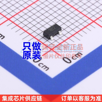 三极管(BJT) ZXTP25020CFHTA SOT-23 DIODES(美台) 电子元件配单