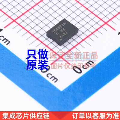 DC-DC电源芯片 TPS548B28RWWR VQFN-21-HR TI/德州 电子元件配单
