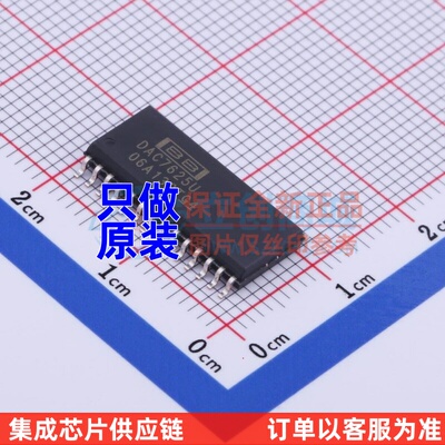 数模转换芯片DAC DAC7625U/1K SOIC-28 TI/德州 电子元件原装正品
