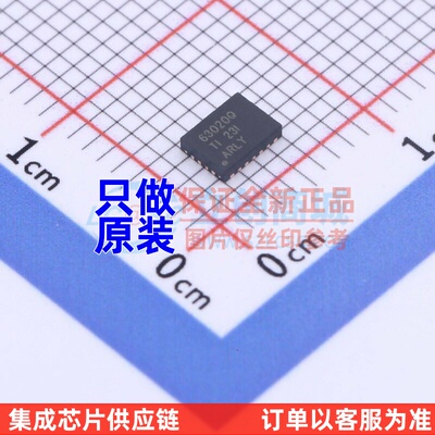 DC-DC电源芯片 TPS63020QDSJRQ1 VSON-14 TI/德州 电子元器件配单