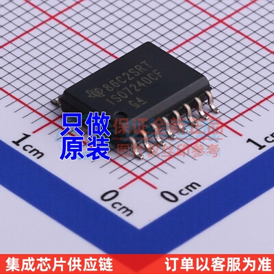 数字隔离器 ISO7240CFDWR SOIC-16 TI/德州 电子元件配单原装正品