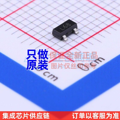 三极管(BJT) FMMTL618TA SOT-23 DIODES(美台) 电子元件原装正品