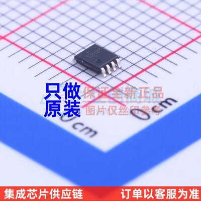 逻辑门 SN74LVC2G08MDCUREP VSON-8(2.3x2.3) TI/德州 电子元器件