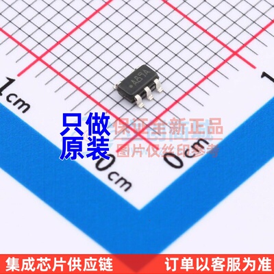 运算放大器 LMH6609MF/NOPB SOT-23-5 TI/德州 电子元件原装正品