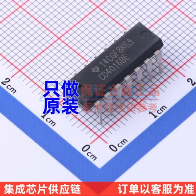 信号开关/编解码器/多路复用器 CD4016BE PDIP-14 TI/德州 元器件