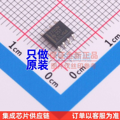 比较器 TLC3702MDR SOIC-8 TI/德州 电子元器件配单原装正品