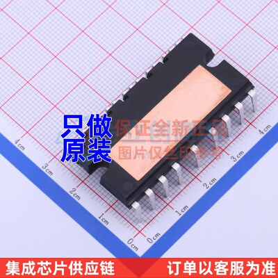 智能功率模块(IPM) STGIPS14K60 SDIP-25L 意法半导体芯片 元器件