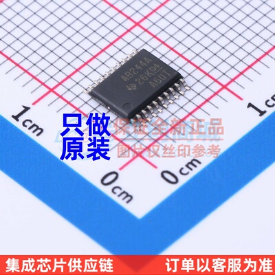 缓冲器/驱动器/收发器 SN74ABT244APWR TSSOP-20 TI/德州 元器件