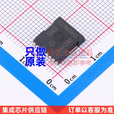 场效应管(MOSFET) IPT019N08N5ATMA1 HSOF-8 Infineon(英飞凌)