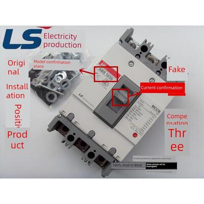正品Ls （Lg）生产电子Mec塑料外壳断路器Abs103B 3P 60A 75A 100