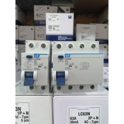 LS小型漏电断路器RK63N LC63N 1P+N 3P+N 2P 4P 25A 32A 40A 63A