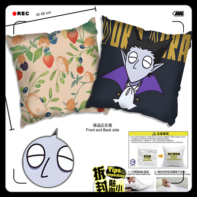 吸血鬼马上死周边 德拉尔克 二次元动漫抱枕靠枕头周边礼物