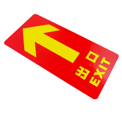 匠诺耐磨PVC防水自粘出口入口