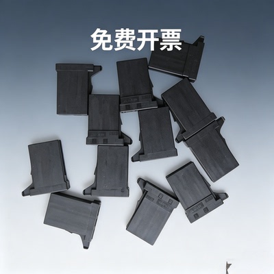 津上20专用信号接头 175218-2单粒端子针 17芯插头IO板连接器套件