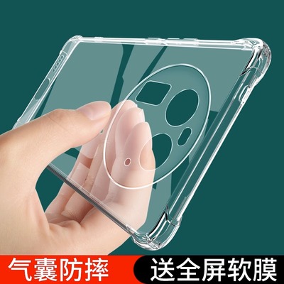 oppofindx6手机壳新款透明硅胶