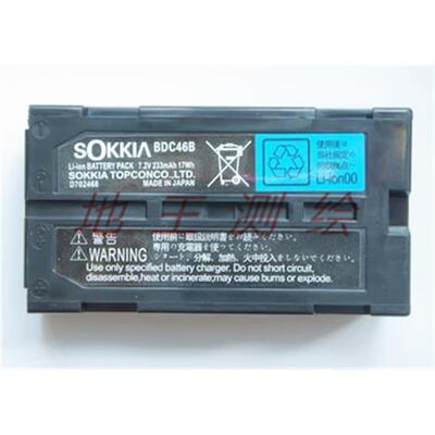 拓普康 索佳全站仪电池 BDC46A/B/C