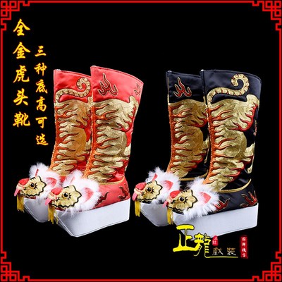 速发正龙戏装戏曲武生小生靴昆剧变脸靴京剧剧靴底戏厚高靴全金靴