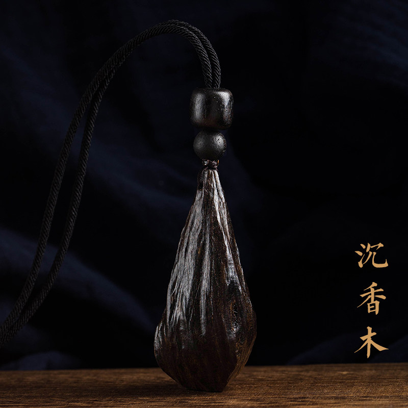 思怀天然正品真水滴随形沉香木吊坠男士项链挂件女高档饰品项坠