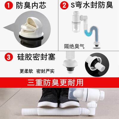 面盆下水排洗脸防盆臭管反味溢水洗手盆U古莱登型下水管水排水管