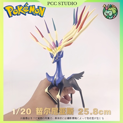 PCC哲尔尼亚斯1/20宝可梦手办