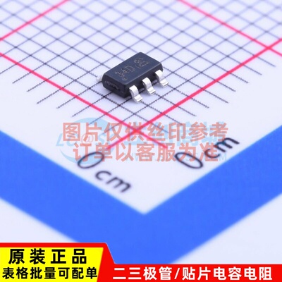 场效应管(MOSFET) DMN4060SVT-7 TSOT-23-6 DIODES(美台) 元器件