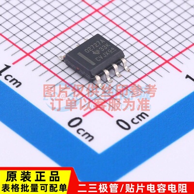 精密运放 OPA2727AIDR SOIC-8 TI/德州 电子元器件配单原装正品