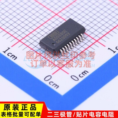 模数转换芯片ADC ADS830E SSOP-20 TI/德州 电子元件配单原装正品