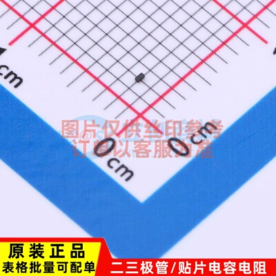 肖特基二极管 NSR02F30MXT5G X3DFN onsemi(安森美) 电子元件配单