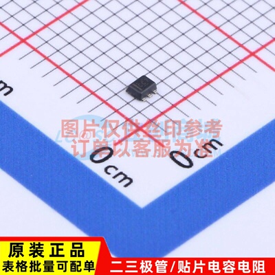 反相器 SN74LVC2G04DRLR SOT-5x3-6 TI/德州 电子元器件原装正品
