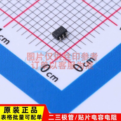比较器 TLV3603DCKR SC-70-6 TI/德州 电子元器件配单原装正品