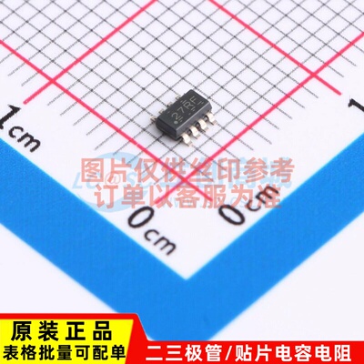 CAN收发器 TCAN1044VDDFR TSOT-23-8 TI/德州 电子元器件原装正品