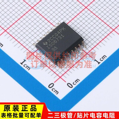 数字隔离器 ISO6731DWR SOIC-16 TI/德州 电子元器件配单原装正品
