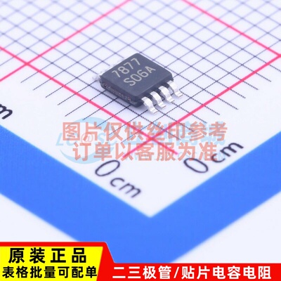 DC-DC电源芯片 LM2621MM/NOPB VSSOP-8 TI/德州 电子元件原装正品