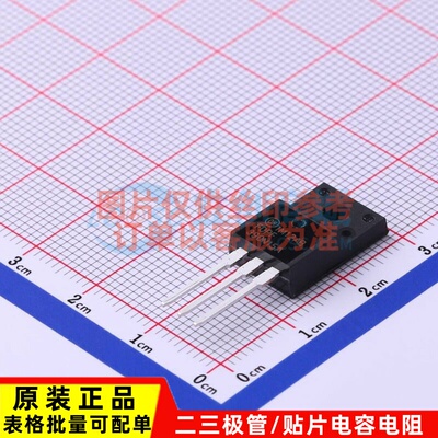 场效应管(MOSFET) FDPF390N15A TO-220F onsemi(安森美) 原装正品