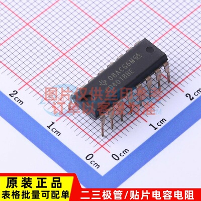 计数器/分频器 CD4018BE PDIP-16 TI/德州 电子元件配单原装正品