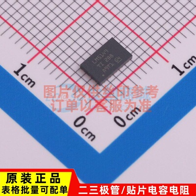 DC-DC电源芯片 LM5149RGYR VQFN-24(3.5x5.5) TI/德州 电子元器件