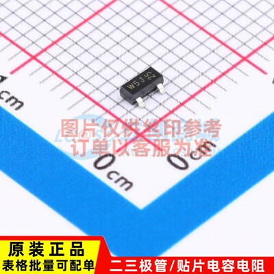 场效应管(MOSFET) NXV40UNR TO-236AB Nexperia(安世) 电子元器件