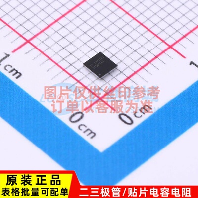 模拟开关/多路复用器 TS5MP645NYFPR DSBGA-36 TI/德州 原装正品