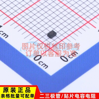 逻辑门 SN74LVC1G57DRYR USON-6(1x1.5) TI/德州 电子元器件配单