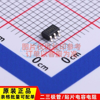运算放大器 OPA690IDBVR SOT-23-6 TI/德州 电子元件配单原装正品