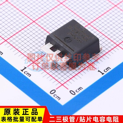 静电保护器(TVS/ESD) SLD8S15A SMD Littelfuse(力特) 元器件