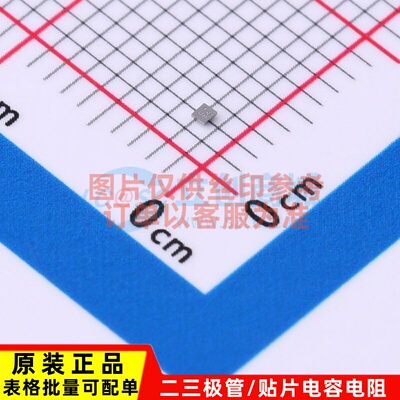 EEPROM M24C16-DFCU6TP/K WLCSP-4 意法半导体芯片 电子元件配单