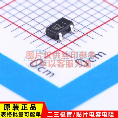场效应管(MOSFET) RTR025N03TL TSMT-3 ROHM(罗姆) 电子元件配单