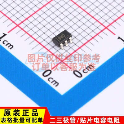 线性稳压器(LDO) TPS73213DBVR SOT-23-5 TI/德州 电子元器件配单