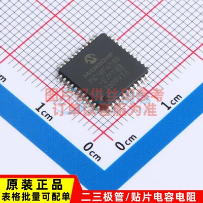 单片机(MCU/MPU/SOC) PIC18F4585-E/PT TQFP-44 MICROCHIP(美国微