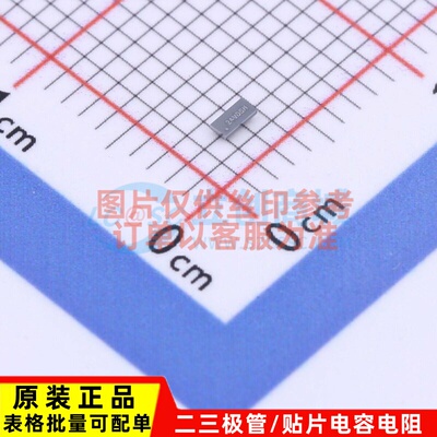 逻辑门 SN74LVC2G132YZPR DSBGA-8 TI/德州 电子元件配单原装正品