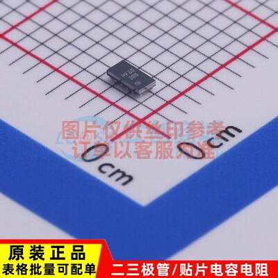 EMI滤波器(RC.LC网络) PCMF3USB3SZ UFBGA-15 Nexperia(安世)