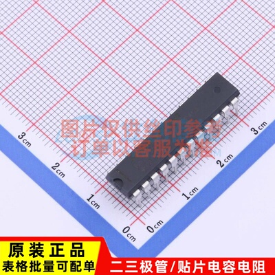 数码管驱动 MAX7219ENG+ PDIP-24 MAXIM(美信) 电子元件原装正品