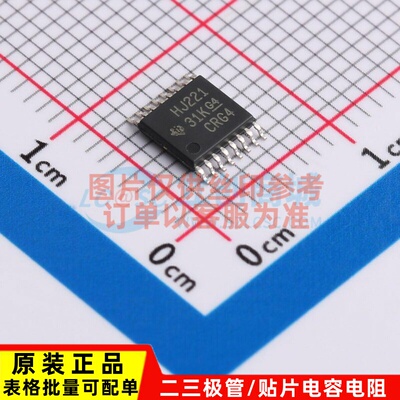 单稳态多谐振荡器 CD74HC221PWR TSSOP-16 TI/德州 电子元件配单